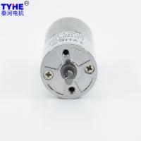 China High Precision Mini 12V DC Gear Motor Powder Gearbox Rf370 25mm Diameter for sale
