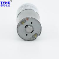 China High Precision Mini 12V DC Gear Motor Powder Gearbox Rf370 25mm Diameter for sale