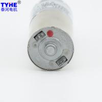 China Variable Speed 12v Dc Gear Motor Brush Planetary Gearbox With Encoder 180rpm for sale