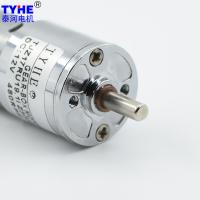 China Low Noise 17mm 6v 24v DC Gear Motor With Encoder 20kgcm 1.5 Watt 60rpm 70Rpm for sale