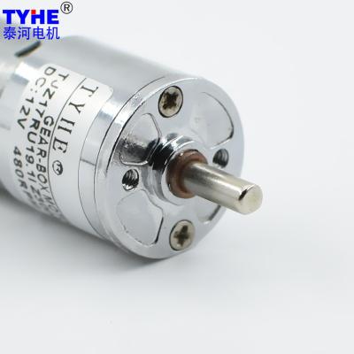 China Low Noise 17mm 6v 24v DC Gear Motor With Encoder 20kgcm 1.5 Watt 60rpm 70Rpm for sale