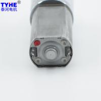 China Low Noise 17mm 6v 24v DC Gear Motor With Encoder 20kgcm 1.5 Watt 60rpm 70Rpm for sale