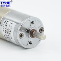 China Variable Speed 12v Dc Gear Motor Brush Planetary Gearbox With Encoder 180rpm for sale