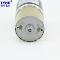 China Reversible DC Planetary Gear Motor 38mm Metal Gear Motor With Encoder for sale