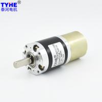 China Reversible DC Planetary Gear Motor 38mm Metal Gear Motor With Encoder for sale
