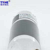 China 2800rpm 5nm 15 Watt Micro Planetary Gear Motor Electric Type for sale
