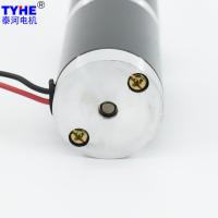 China Steel Dc Planetary Gear Motor D38mm Plane Gearbox 24v 5nm for sale