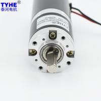 China Steel Dc Planetary Gear Motor D38mm Plane Gearbox 24v 5nm for sale