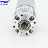 China 38mm 400rm Micro Dc Planetary Geared Motor Brushed 8.0Nm for sale