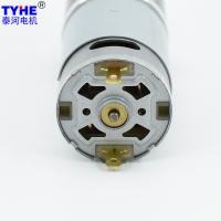 China 38mm 400rm Micro Dc Planetary Geared Motor Brushed 8.0Nm for sale