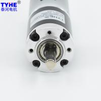 China Customized Brushed 36mm Micro Planetary Gearbox 10 Watt 5Rpm for sale