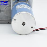 China 1000rpm Flat Gear Motor 12v Dc Gear Reduction Motor For Vending Machine for sale