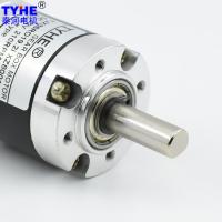 China 2800rpm 5nm 15 Watt Micro Planetary Gear Motor Electric Type for sale