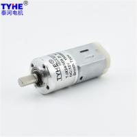 China High Torque 2nm Micro Planetary Gear Motor Low Noise Plastic Gear Motor for sale