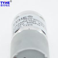 China Brushed Metal 24mm Micro Planetary Gear Motor 12 Volt 100rpm for sale