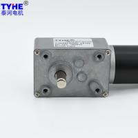 China 12v 200rpm DC Worm Gear Motor 2nm 58mm*40mm With Encoder for sale