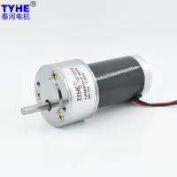 China Reversible 50mm Dia 12V 24V DC Gear Motor 3500rpm 4nm 5nm 35kgfcm 25w for sale