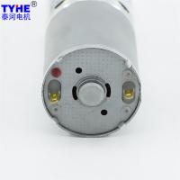China Brushed Metal 24mm Micro Planetary Gear Motor 12 Volt 100rpm for sale