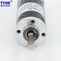 China Rs385 Micro Planetary Gear Motor 28mm Metal Gear Motor 150rpm for sale