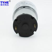 China 12v 24V DC Gear Motor 12w 300 Rpm 60 Rpm For Intelligent Cradle for sale