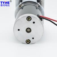 China Low Noise PMDC Dc Gear Reduction Motor 60MM 6v 12v 24v 60w 150rpm 8nm for sale