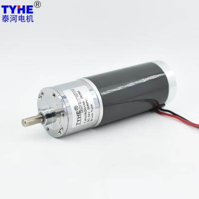China 30v 36v 20kg Load 8mm Shaft High Torque Dc Motor 37mm 100rpm 120rpm for sale