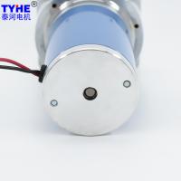 China Mini Od 60mm 10nm 10 Rpm 50w Brush Dc Gear Motor 12V 24V Large Torque for sale