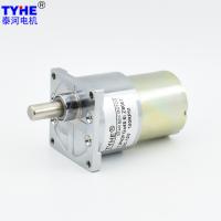 China OEM 42mm 24 Volt Micro PMDC 12 Volt DC Gear Motor 50rpm for sale