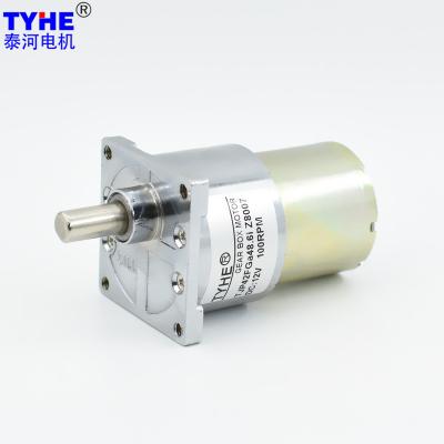 China OEM 42mm 24 Volt Micro PMDC 12 Volt DC Gear Motor 50rpm for sale