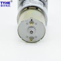 China OEM 42mm 24 Volt Micro PMDC 12 Volt DC Gear Motor 50rpm for sale