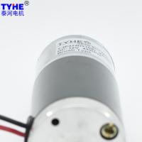 China 2nm 24v 12v Dc Metal Gear Motor Micro 37mm Large Torque 33rpm for sale