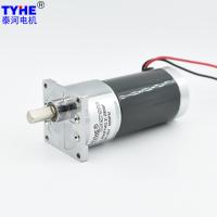China OEM Small 42mm Flange 12v 24v Dc Gear Motor For Bbq Grill 600Rpm for sale