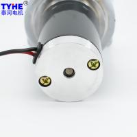 China Electric Brush Dc Gear Motor 60mm 12v 24v 6000rpm Low Rpm 30rpm 20w for sale