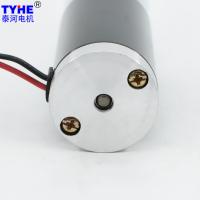 China 30v 36v 20kg Load 8mm Shaft High Torque Dc Motor 37mm 100rpm 120rpm for sale