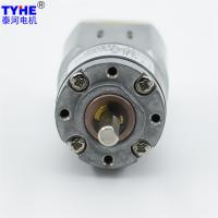 China OEM D22mm DC Planetary Gear Motor 1400rpm 1.5nm For Robotic for sale