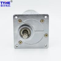 China 60mm 12v 24V DC Gear Motor Low Rpm High Torque 40W 35w 15 Rpm Speed 775 for sale