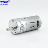 China 37mm Gear Box 6v 12v 24V Dc Gear Motor Rs545 Low Speed 1 Rpm 3rpm for sale
