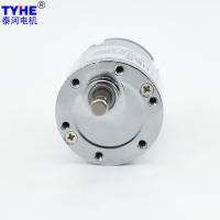 China 2W PMDC 12v 24v Gear Reduction Motor Dia 37mm 90rpm High Torque for sale