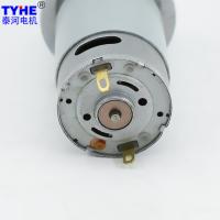 China Metal 37mm 30rpm Micro Dc Gear Motor For Electraflow High Rpm 12v 24v Brushed for sale