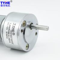 China 50mm Gear Box 6-24V Steel 12V Dc Gear Motor 70rpm 4nm Ccw Cw for sale