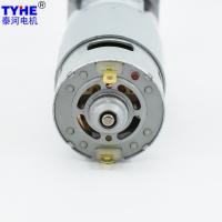 China Reversible 5 Rpm 120 Rpm Micro 775 Dc Motor Torque 42mm 12V 24V for sale
