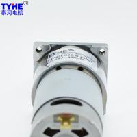 China 42mm Gearbox 10 Rpm Gear Motor 150 Rpm 300 Rpm 12w For Home Appliance for sale