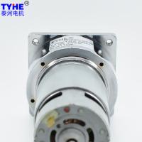 China 60mm 12v 24V DC Gear Motor Low Rpm High Torque 40W 35w 15 Rpm Speed 775 for sale