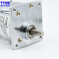 China 60mm 12v 24V DC Gear Motor Low Rpm High Torque 40W 35w 15 Rpm Speed 775 for sale