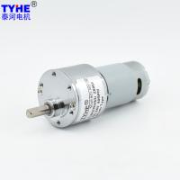 China Metal 37mm 30rpm Micro Dc Gear Motor For Electraflow High Rpm 12v 24v Brushed for sale