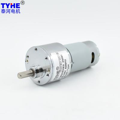 China Metal 37mm 30rpm Micro Dc Gear Motor For Electraflow High Rpm 12v 24v Brushed for sale