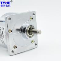 China Electric Brush Dc Gear Motor 60mm 12v 24v 6000rpm Low Rpm 30rpm 20w for sale
