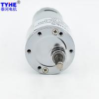 China Metal 37mm 30rpm Micro Dc Gear Motor For Electraflow High Rpm 12v 24v Brushed for sale