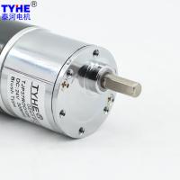 China 30v 36v 20kg Load 8mm Shaft High Torque Dc Motor 37mm 100rpm 120rpm for sale