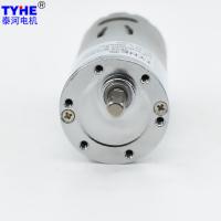 China 37mm Gear Box 6v 12v 24V Dc Gear Motor Rs545 Low Speed 1 Rpm 3rpm for sale